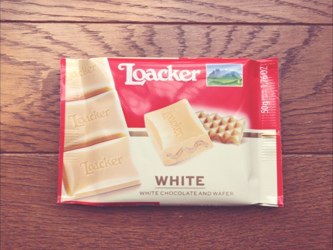 【Loacker】ローカーチョコレートホワイト 〜私のクイーン・デー〜 | はるの仕分け日記